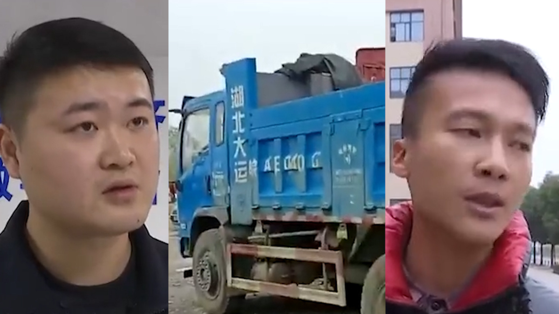 男子货车被暂扣,城管拿不出证据,城管局队长:那天执法记录仪没电了