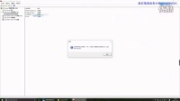 SQL2008刚刚安装完成后注册WIN10系统的用户名后产生的报错