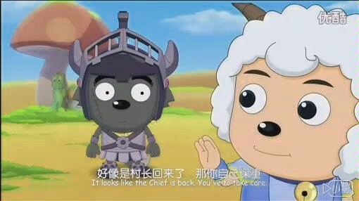 (喜灰)单相思的灰太狼