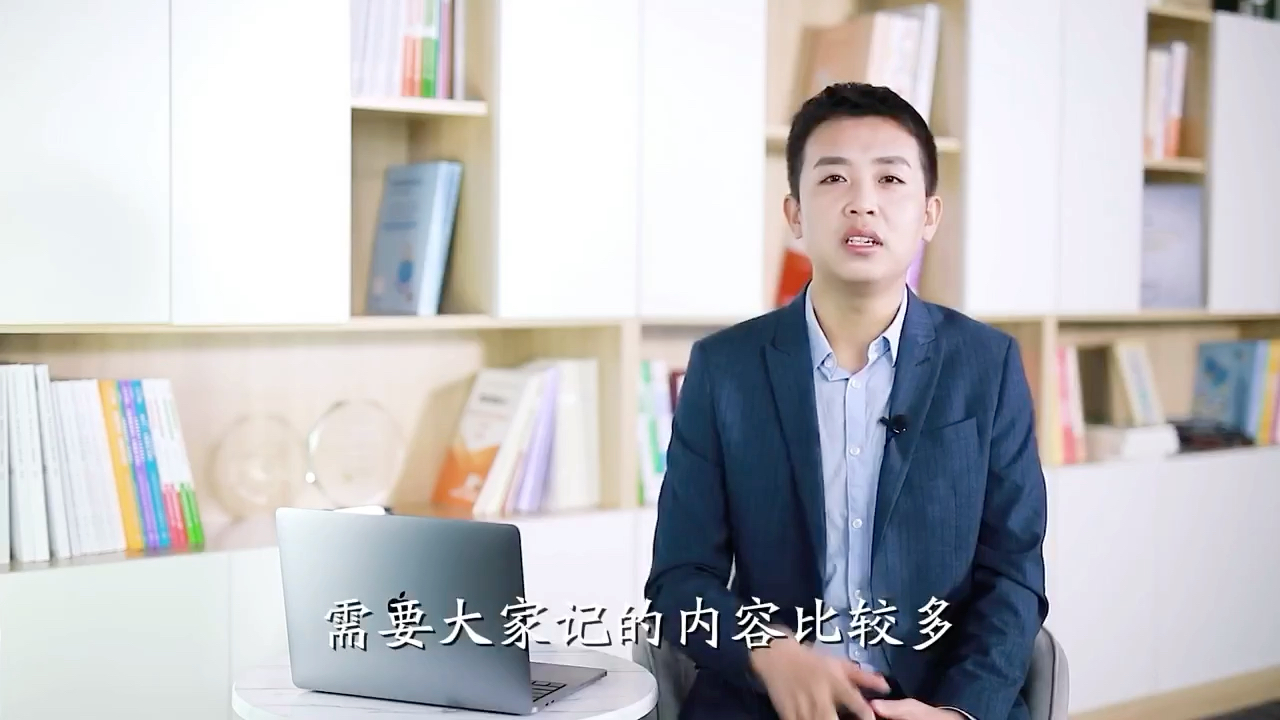 税务师历年通过率到底有多少?