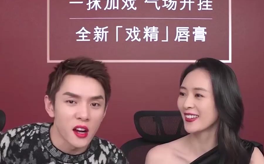 雅诗兰黛被罚40万背后:国家出台新规整治虚假宣传