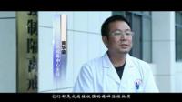恩施禁毒宣传片《毒之害》(9分钟)_1