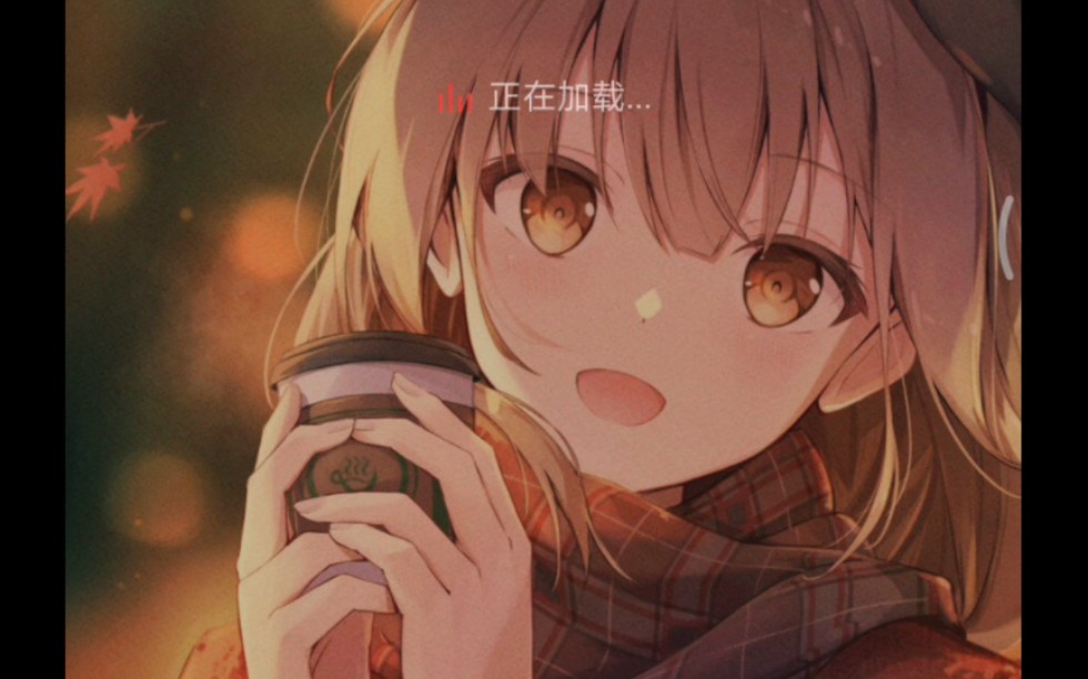 可恶啊,纸飞机下架了!✘ 哈哈哈,幸好我下载了✔