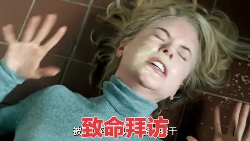 寄生病毒将丈夫变成丧尸 妻子发现秘密后,也难逃被感染的厄运