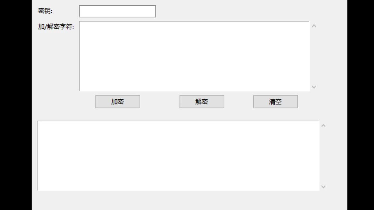 python,sm4加解密工具