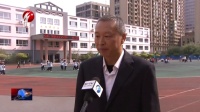 地直街小学开展“2020网络安全宣传周教育日”系列活动