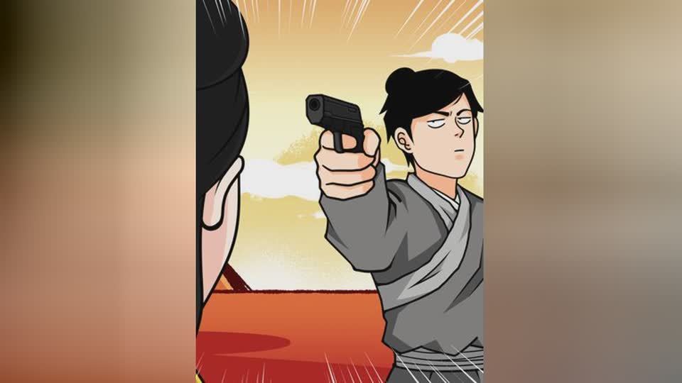 都什么年代,谁还用传统方式射日?!!#动漫 #搞笑 #动画