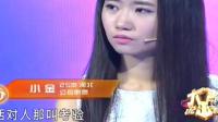 爱情当中人为设置的考验是在榨取爱情的信任 爱就爱了 恨就恨了!