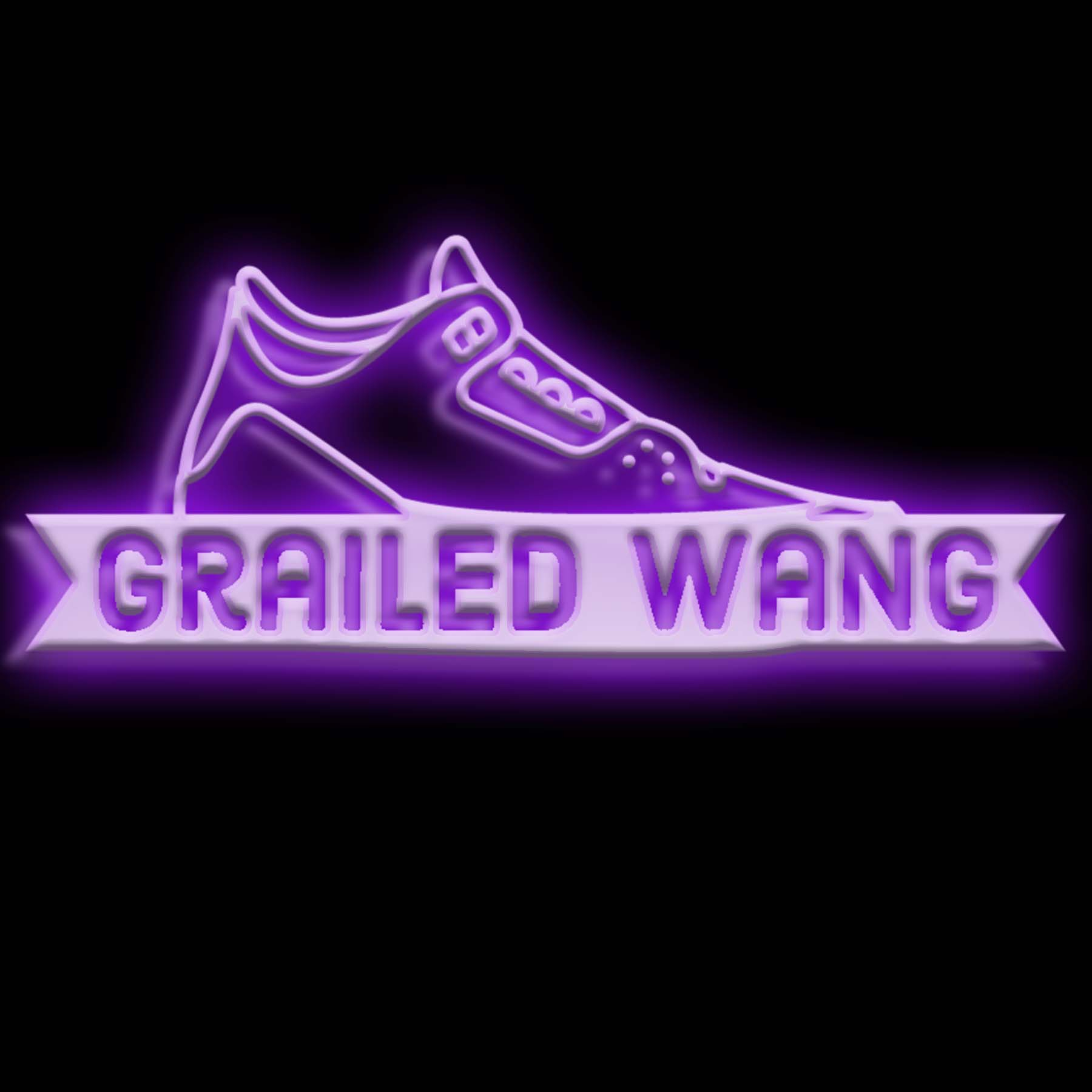 尖儿货老王GrailedWang 