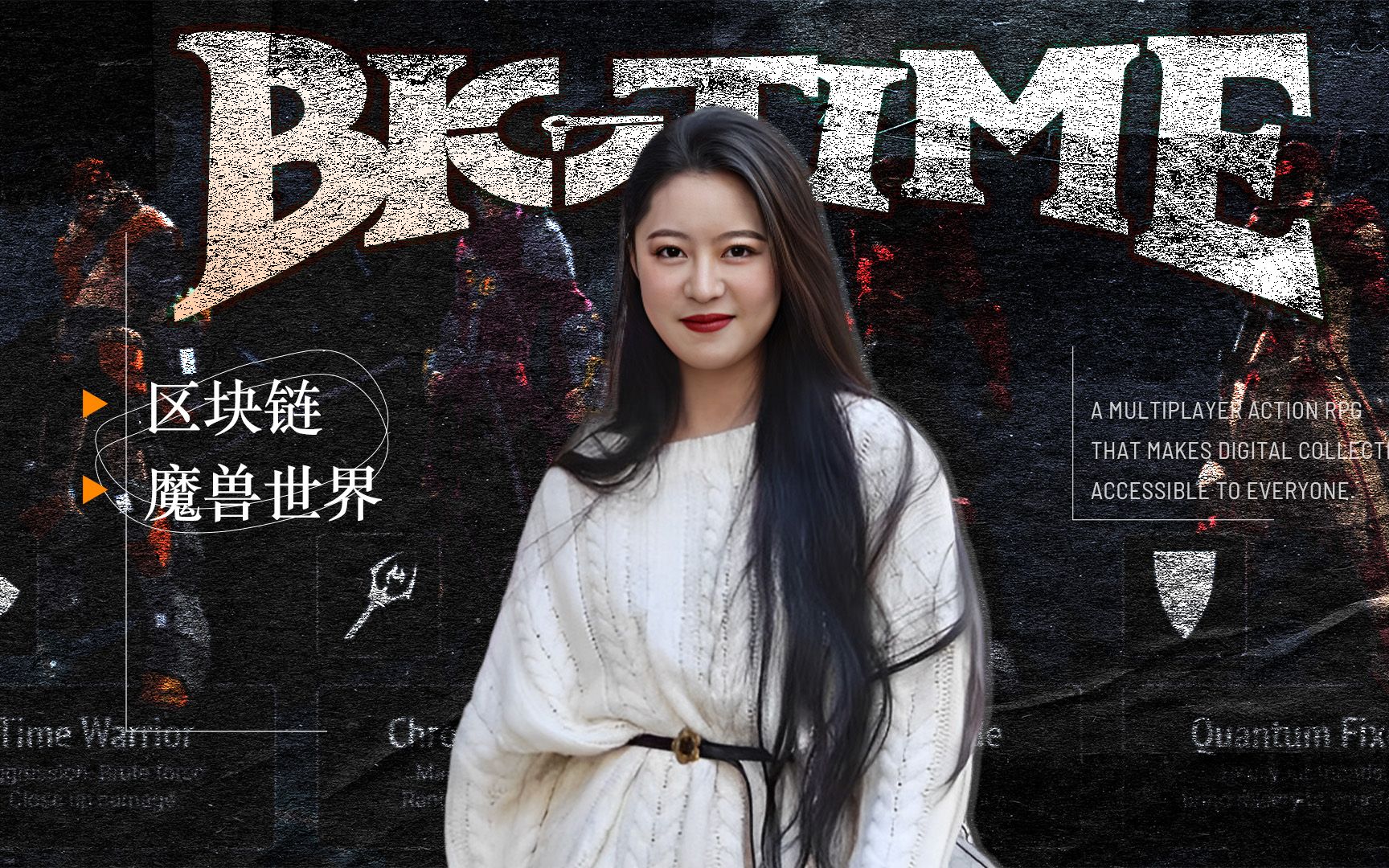 Bigtime| 最新详细攻略,是要准备接手魔兽世界玩家吗?