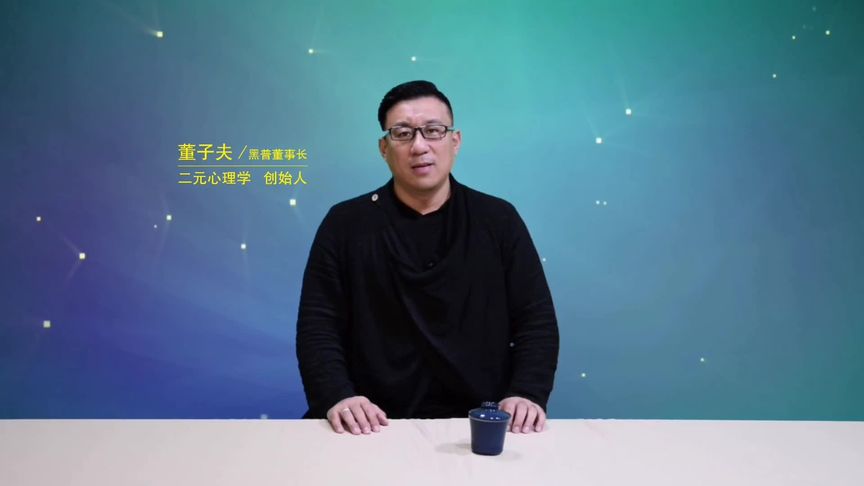 企业文化有用吗