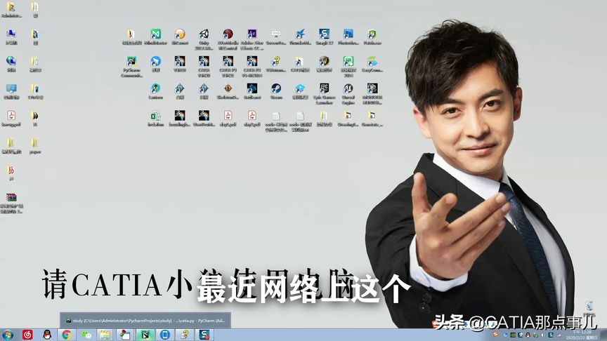 Python还能干这个?工程师要失业了吧