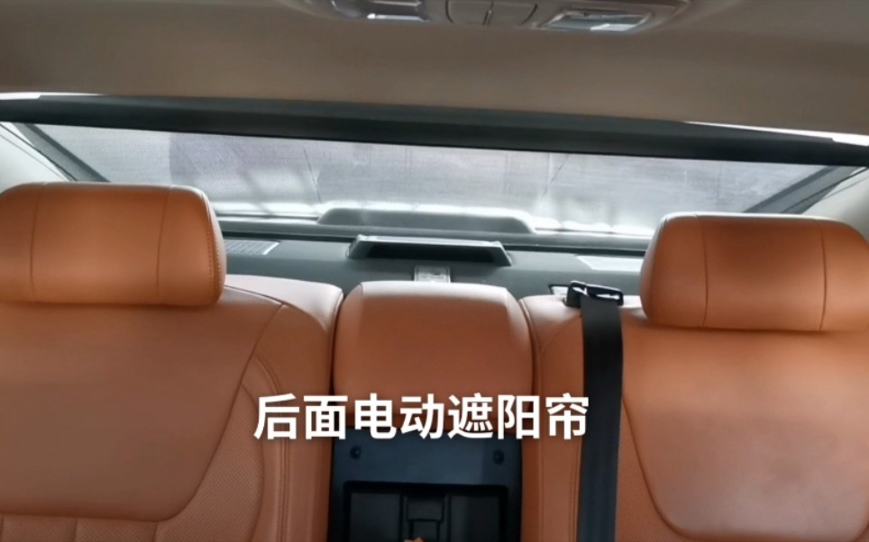 吉利博瑞轿车后窗电动遮阳帘失灵无法降下,拆开研究下,拆装了半天。