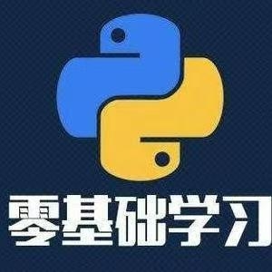 python-大本营 