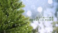 第二章 1 1.1 正弦定理