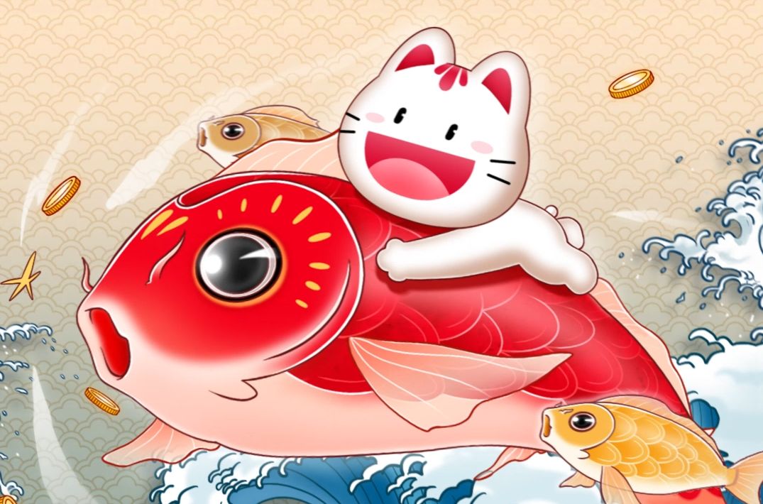 礼迎新年,大集大鲤!聚餐、购物、旅游跨年就刷招行信用卡!