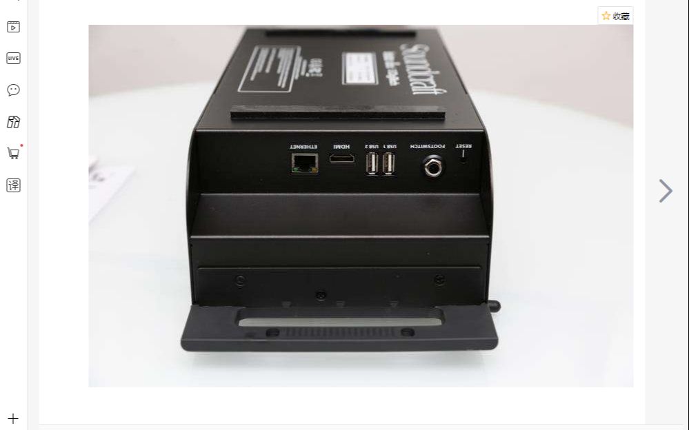 外置声卡sam安装调试唱歌