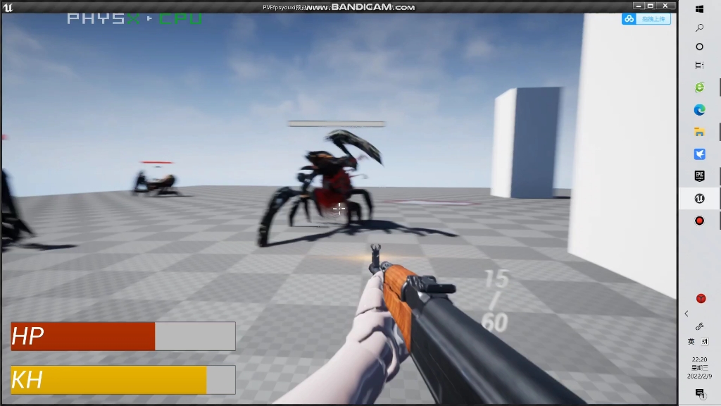 过年做的小demo,UE4第一人称FPS自制