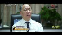 【优酷视频专访】南京儿童多动症该如何治疗—南京脑康中医院谷仓