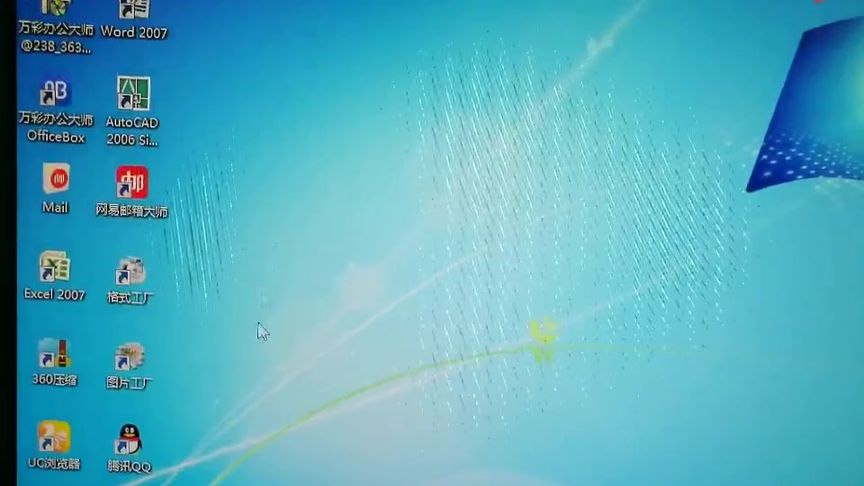 初学者办公软件的小窍门,平方数在电脑 Excel 里面的操作方法