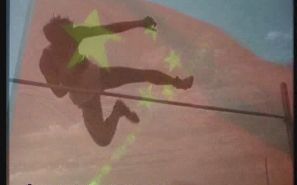 ...第八届运动会(八届全运会)会歌《生命的放飞》(韦唯、刘欢的官方MV)
