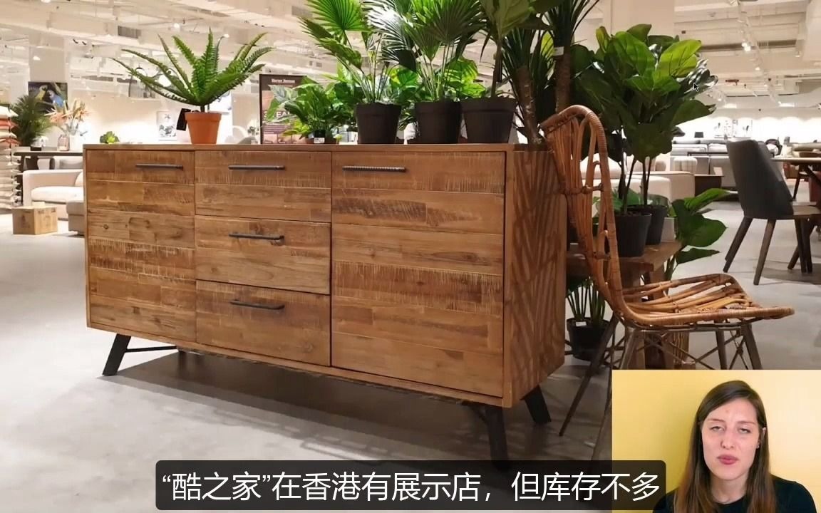 世界排名第一的免费外贸管理软件操作演示