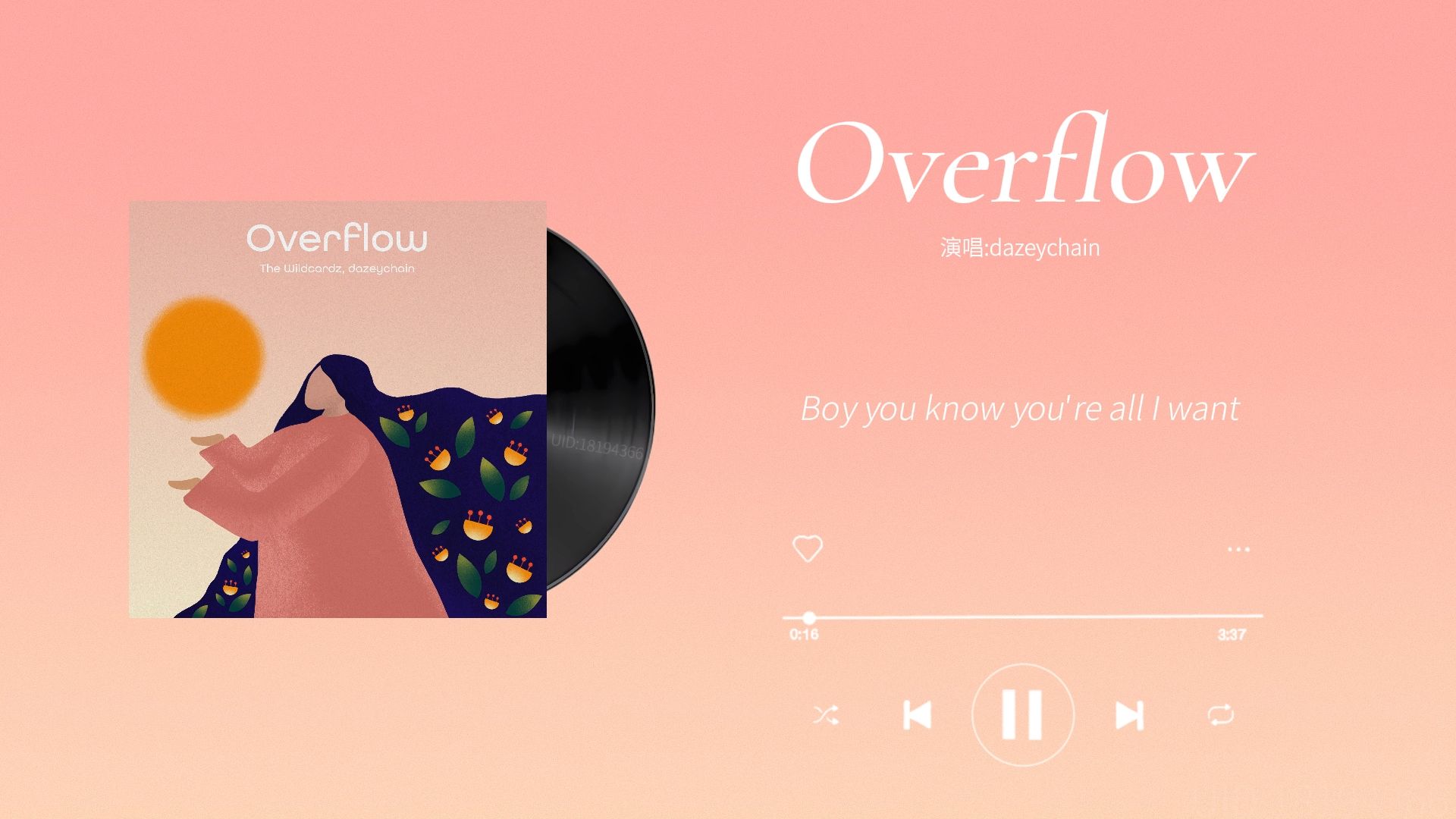 『Overflow-dazeychain』|Cos0 广播剧第五集ED