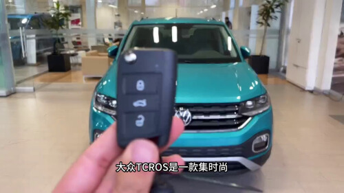 7万!大众"最美"小型车亮相,油耗低至3.8L,性能颜值超越飞度