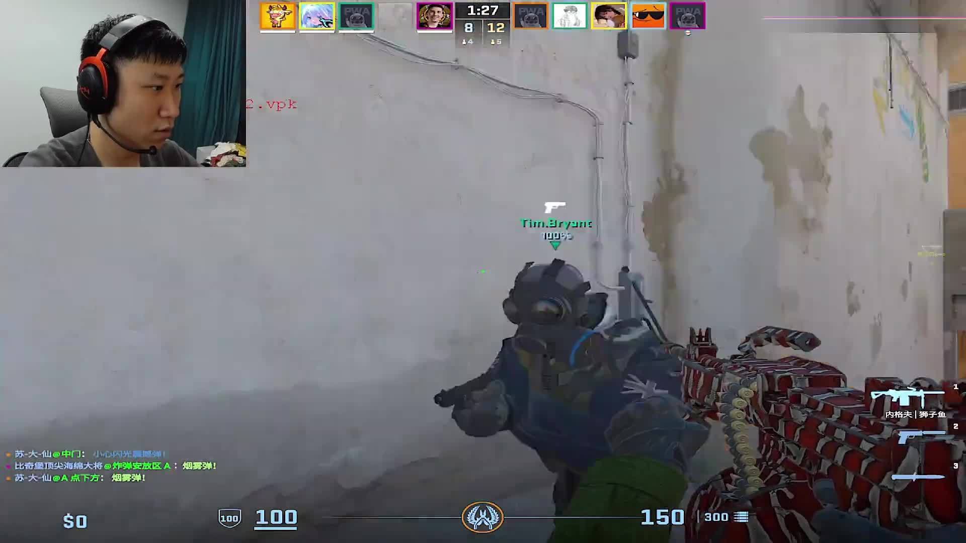 玩游戏开心就好 cs2 csgo csgo三哥