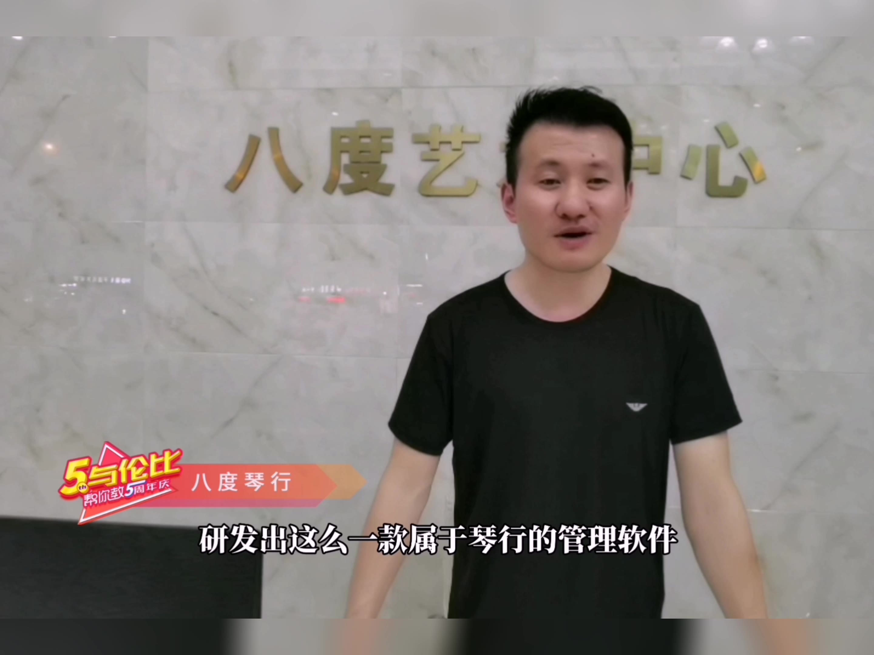 帮你教培训学校管理系统 我们共同的选择!