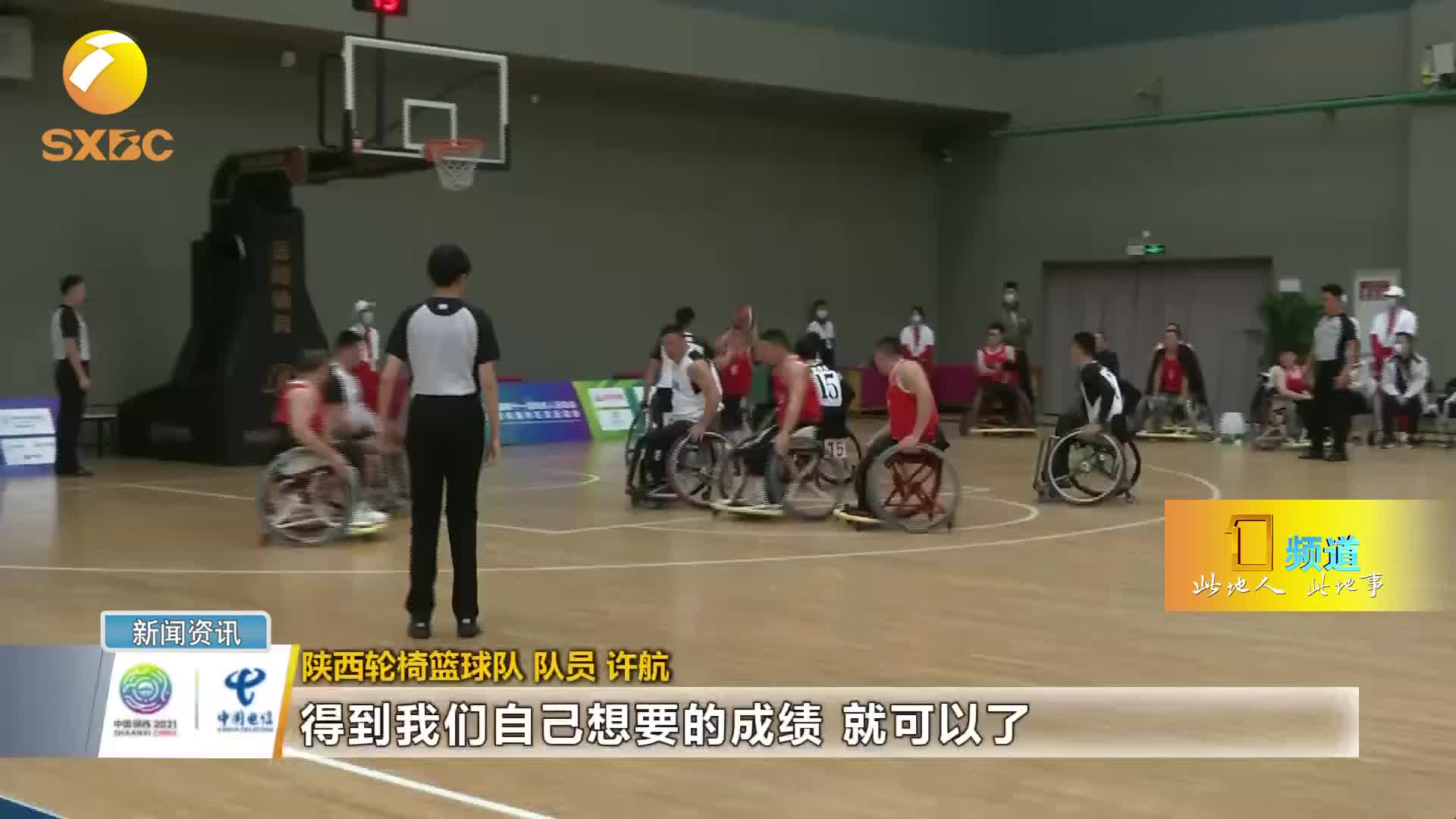 省信访局:充分发挥信访制度优势 全力提升社会治理效能