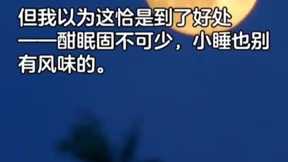 【朗读】荷塘月色——朱自清