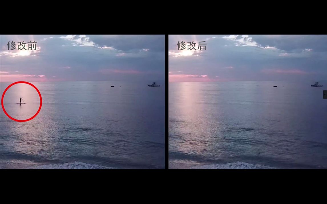 视频中去掉什么自己说了算,PR快速去掉移动物体