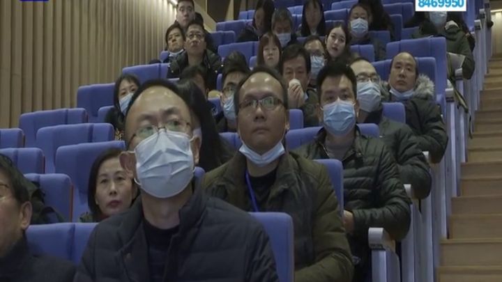 全市中小学教育信息化建设与应用推进会召开