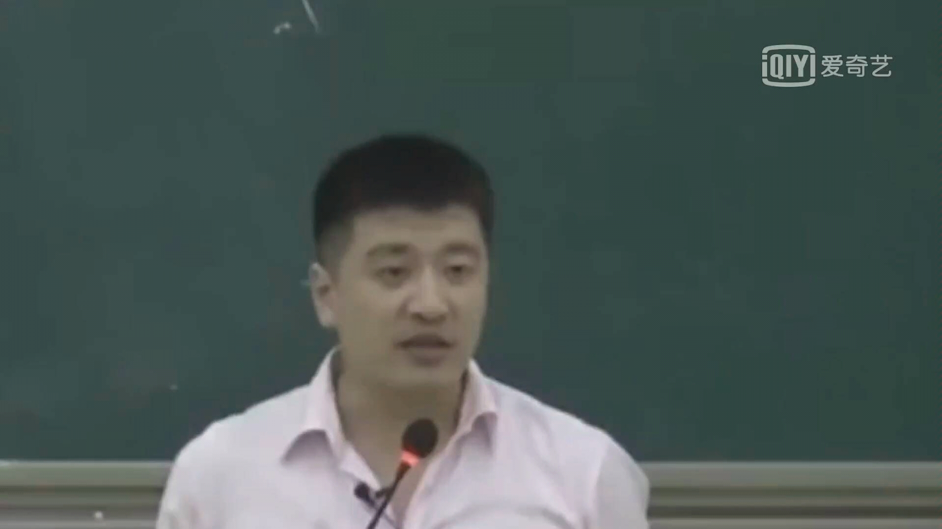 张雪峰:学硕与专硕区别