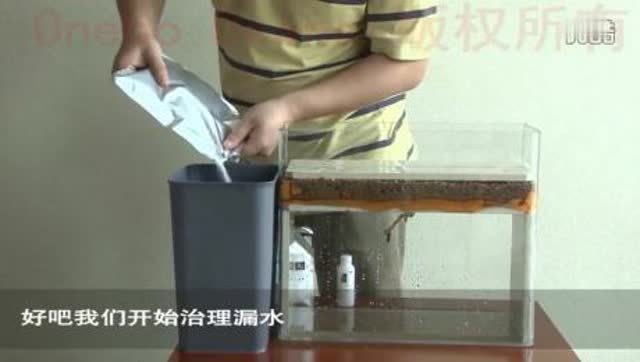 雷顺卫生间免砸砖堵漏防水材料 治理卫生间.