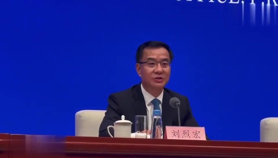 国家数据局:中小企业数字化转型要注重上下游数据开发利用