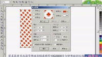 coreldraw排版入门教程视频