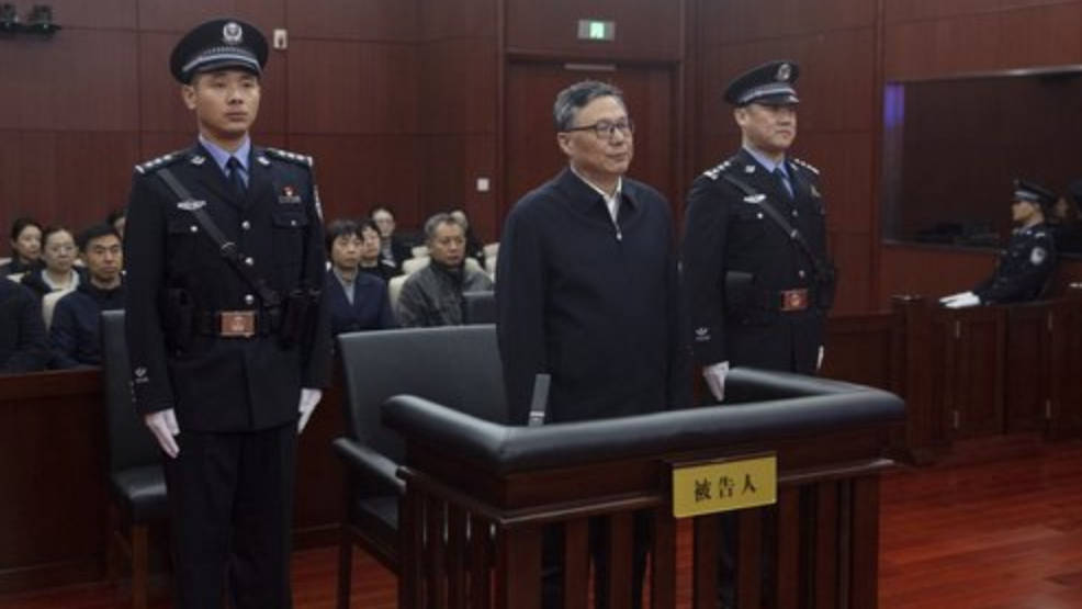 受贿超1亿,吴存荣获无期