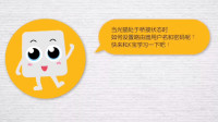 光猫处于桥接模式时,路由器正确的设置方法,赶快来学吧!