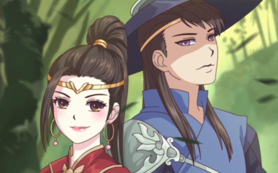 【皇后成长计划2h5】元末少年-乐音双侠(常遇春)剧情+结局(自存)