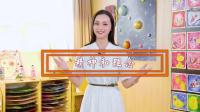 幼儿园大班的六一舞蹈视频教学 幼儿舞蹈少年完整版教程慢动作