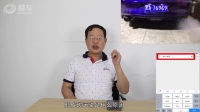 踩离合异响?原来里面大有学问,老司机教你一招解决
