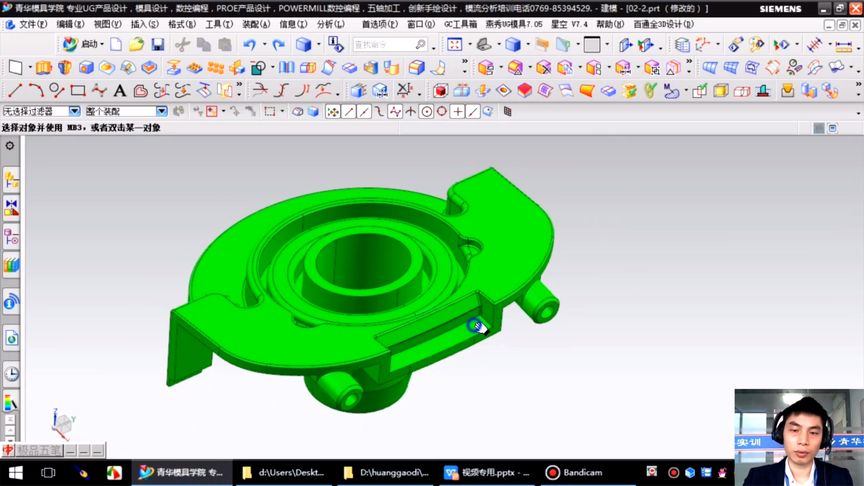 产品拔模时需先除去R角,替换面或者删除面都去除不了R角如何解决
