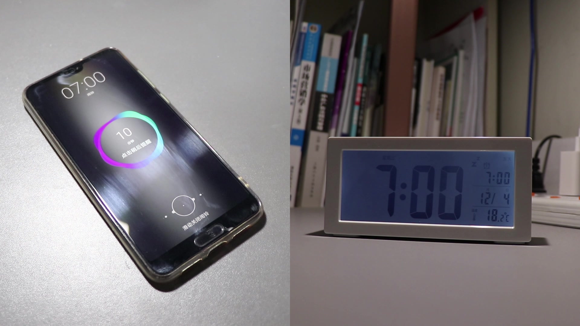 【自制短片】左右_作业记录