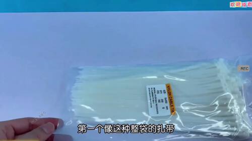 五个扎带使用小妙招,创意满满超实用