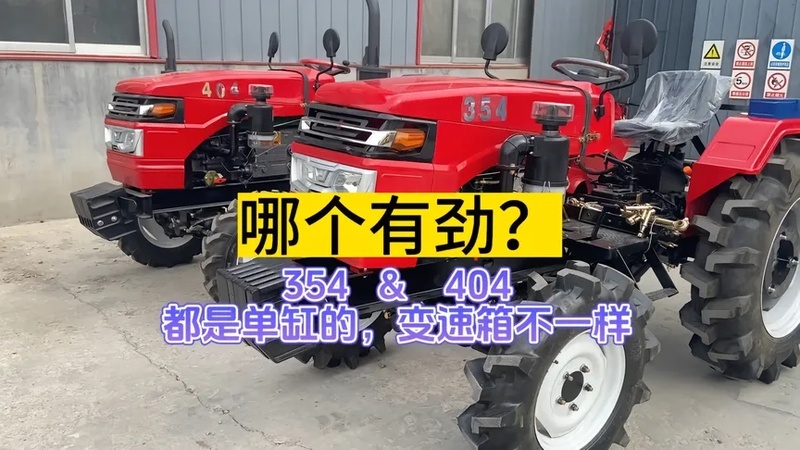 变速箱不一样,十档位的跟六档位的,你怎么看