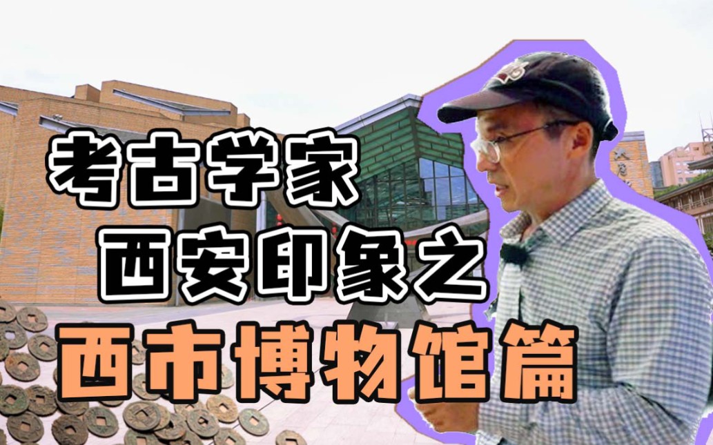 唐朝普通老百姓是怎么生活的