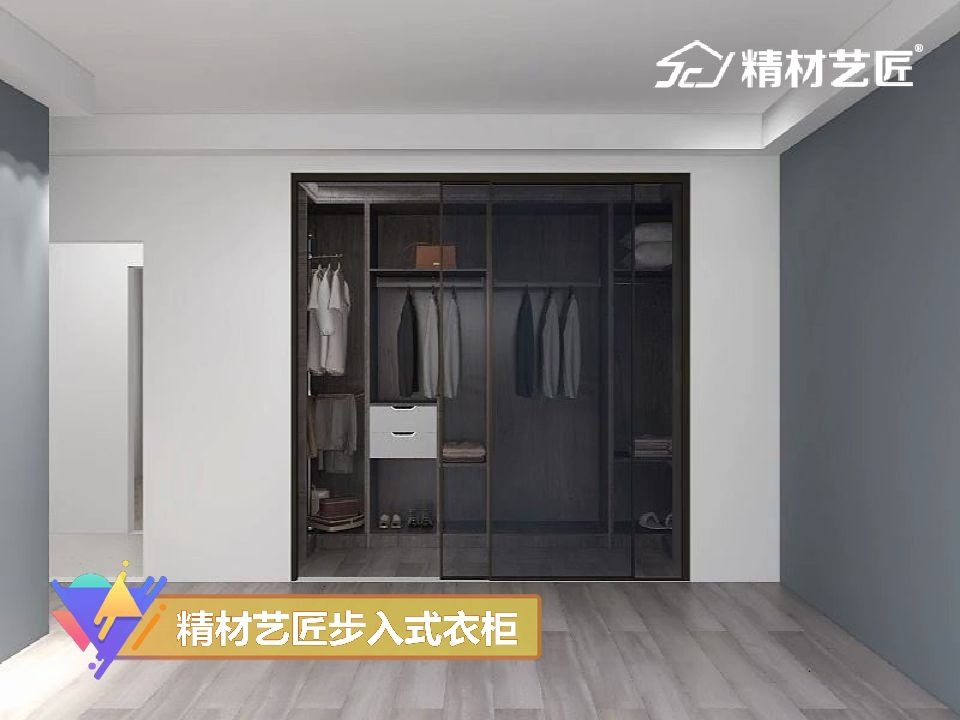 全屋定制十大品牌精材艺匠,装修不将就!