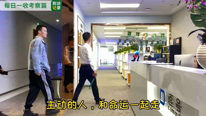 主动和被动,过得是不一样的人生